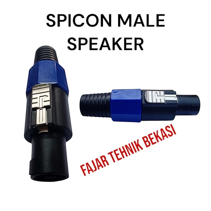 Jual jak spikon speakon male jack spicon biru speaker | Shopee Indonesia