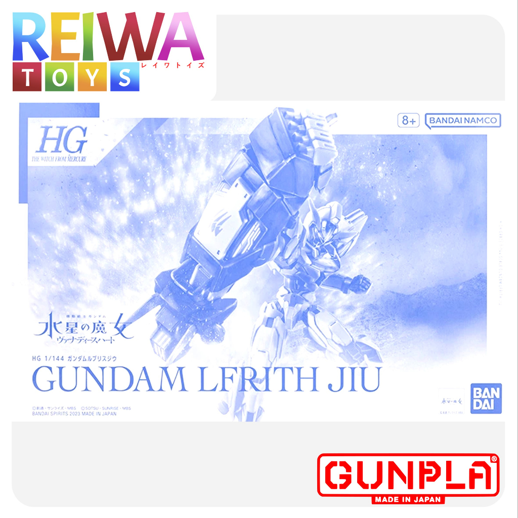 Jual HG Gundam Lfrith Jiu Witch from Mercury Premium Bandai | Shopee ...