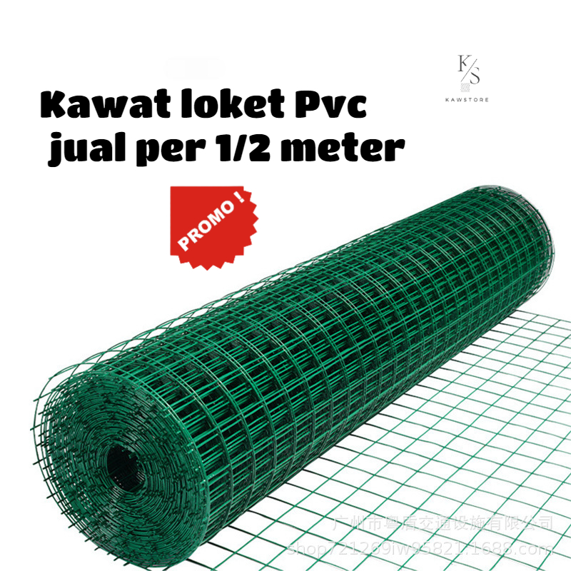 Jual KAWAT LOKET PVC, KAWAT RAM AYAKAN, KAWAT KANDANG AYAM TERMURAH ...