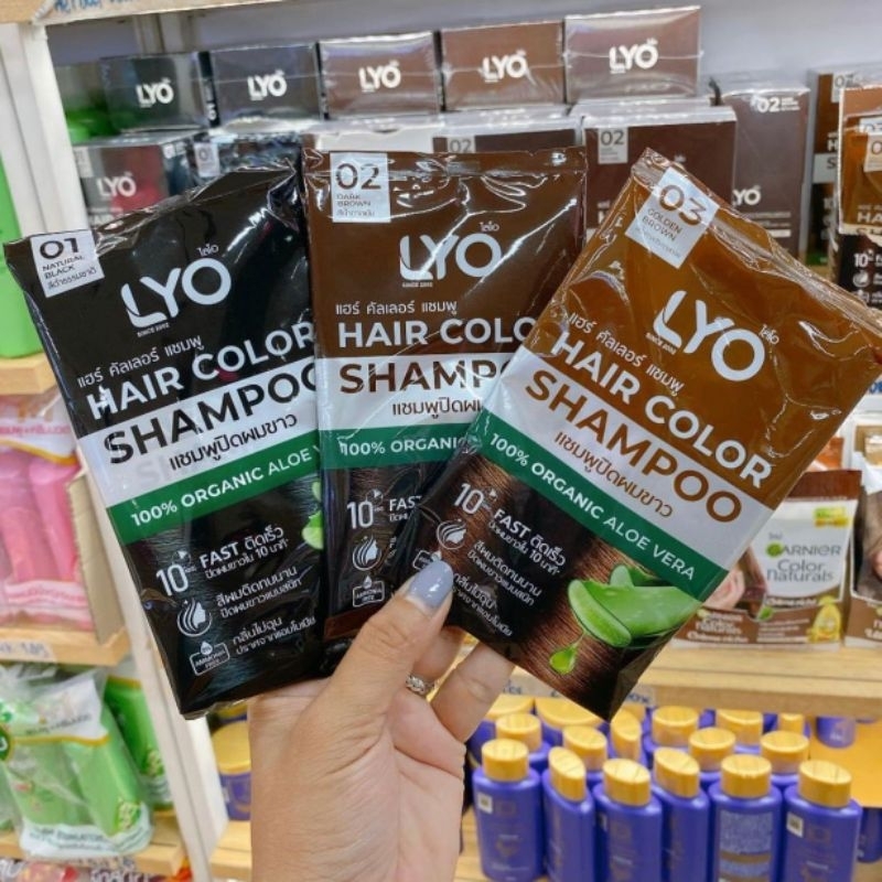 Jual LYO HAIR COLOR SHAMPOO / PEWARNA RAMBUT | Shopee Indonesia