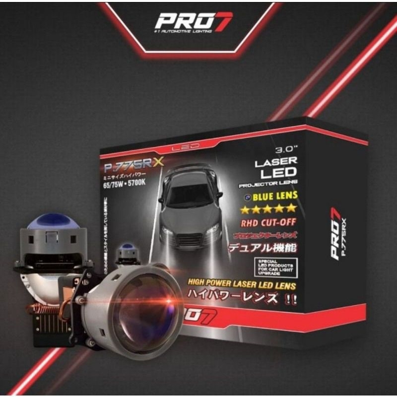 Jual PRO7 P775RX BILED PROJIE LASER HAED LAMP PREMIUM LED GARANSI 2 ...