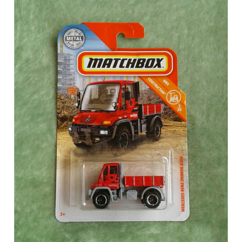 Jual Matchbox Mercedes Benz Unimog U300 | Shopee Indonesia