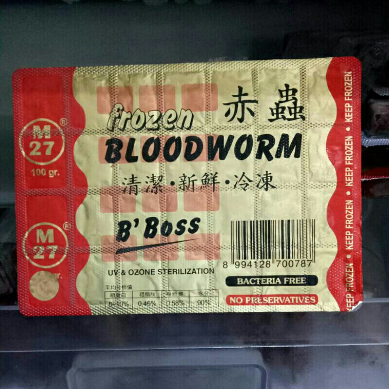 Jual cacing beku - cabek - frozen blood worm - merek b'boss | Shopee ...