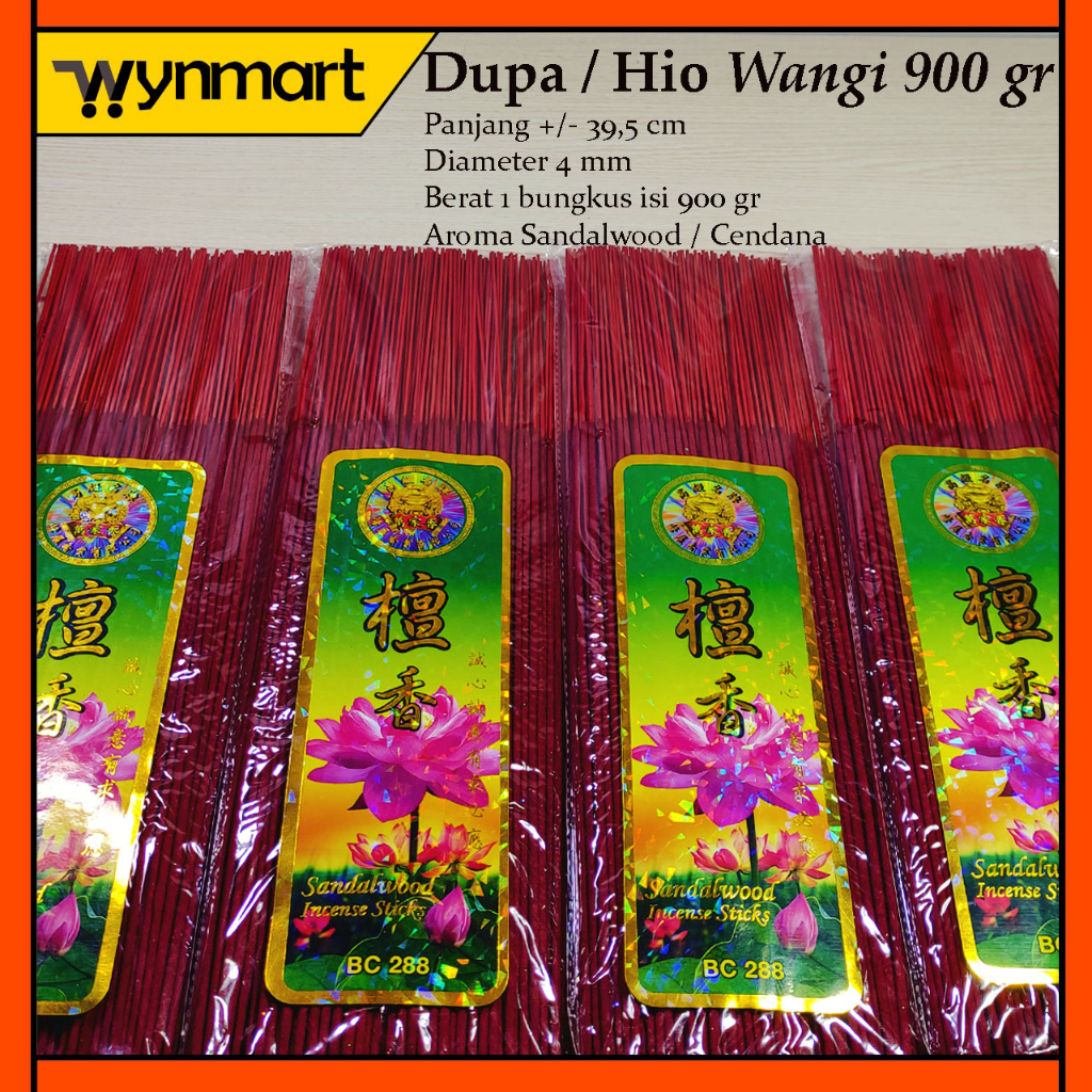 Jual Dupa / Hio Sembahyang Wangi 900 gr | Shopee Indonesia