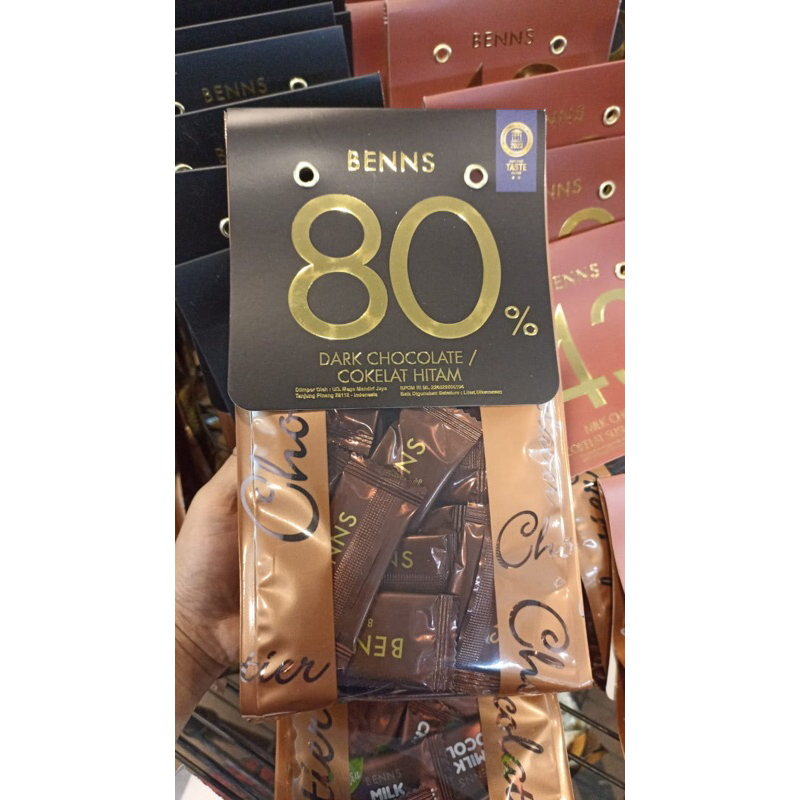 Jual Cokelat Benns Milk Chocolate 43% / Dark chocolate 65% 80% | Shopee Indonesia