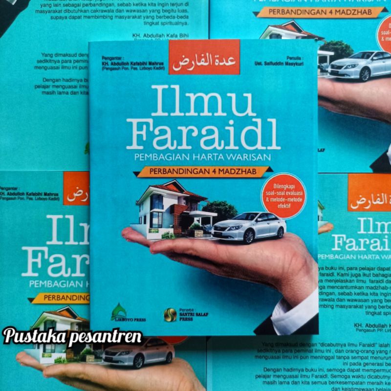 Jual Ilmu Faraidl Faroid Pembagian Harta Warisan Terjemah Uddatul Farid ...