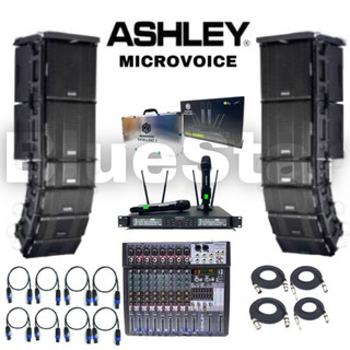 Jual Paket Array + Subwoofer Ashley The Sound Original Mid 6.5 inch ...