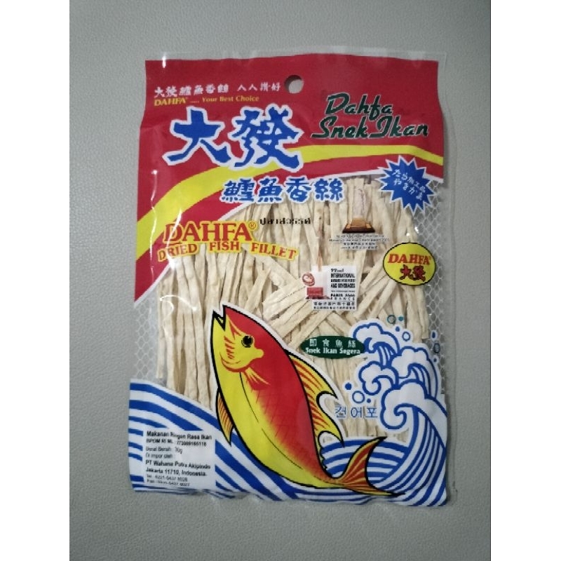Jual Dahfa Snek ikan/Dried Fish Fillet/Snack Ikan | Shopee Indonesia Jual Dahfa Snek ikan/Dried Fish Fillet/Snack Ikan | Shopee Indonesia