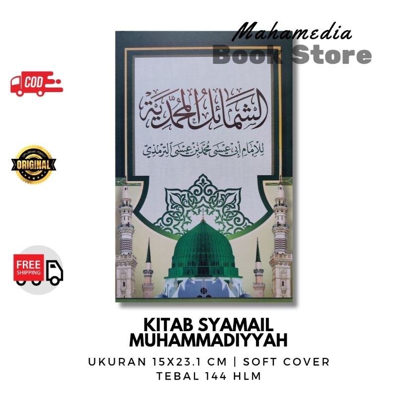 Jual Kitab Syamail Muhammadiyah COD original | Shopee Indonesia