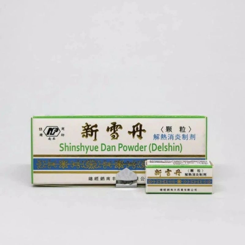 Jual Perbox 6botol DELSHIN Powder Shinshyue dan powder XIN XUE DAN FEN ...
