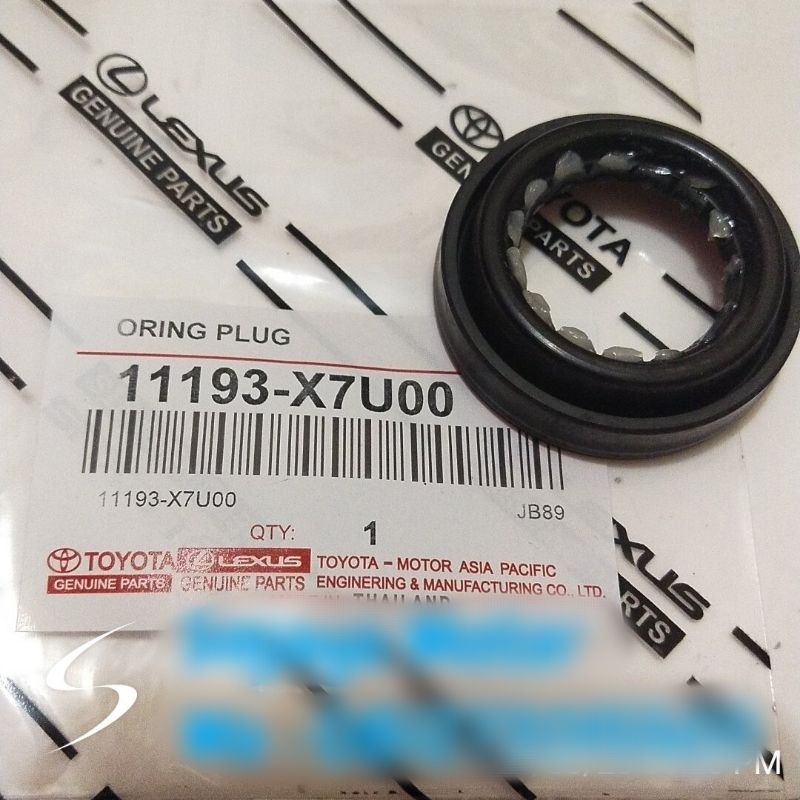 Jual Seal Busi Oring Busi Grand New Avanza Great Xenia 2015 Keatas ...