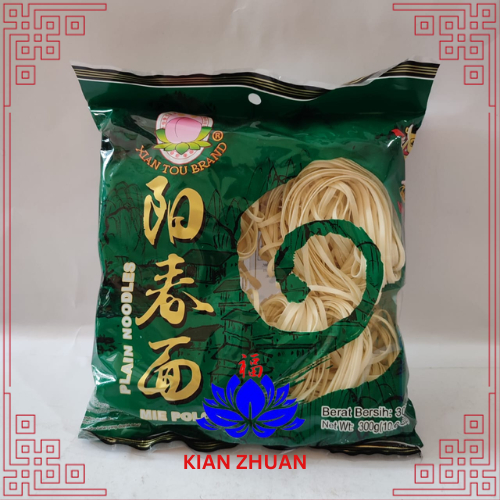 Jual Mie Polos 300g Xian Tou Brand | Shopee Indonesia