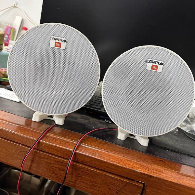 Jual Speaker JBL OPPLE Second Normal | Shopee Indonesia