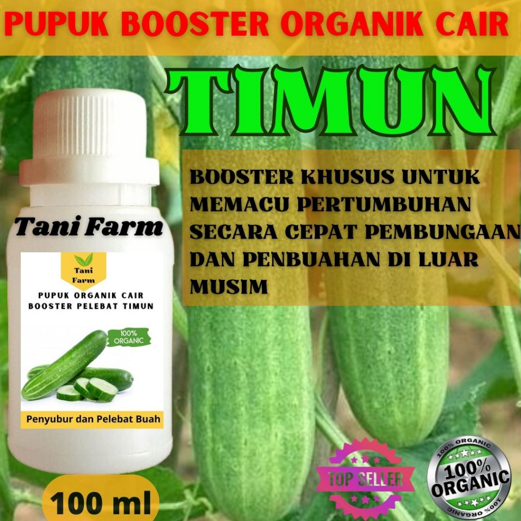 Jual Pupuk Booster Timun Pelebat Buah dan Anti Rontok / Pupuk Booster ...