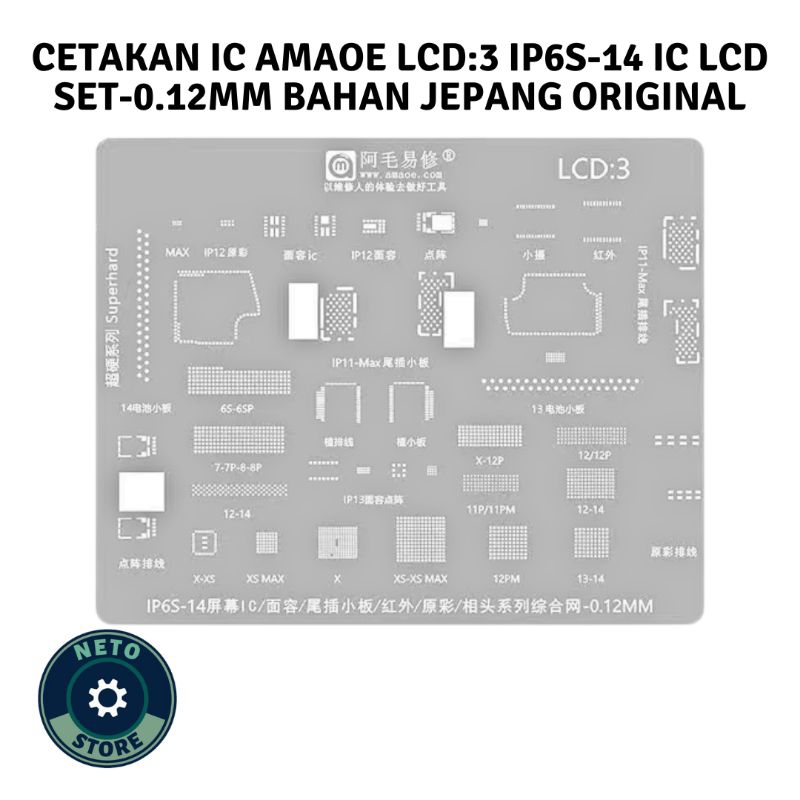 Jual CETAKAN IC AMAOE LCD:3 IP6S-15 IC LCD SET -0.12MM BAHAN JEPANG ...
