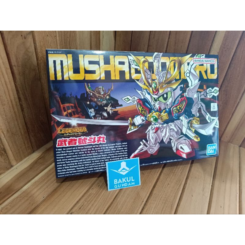 Jual SD Legend BB 377 Musha godmaru Gundam Bandai | Shopee Indonesia