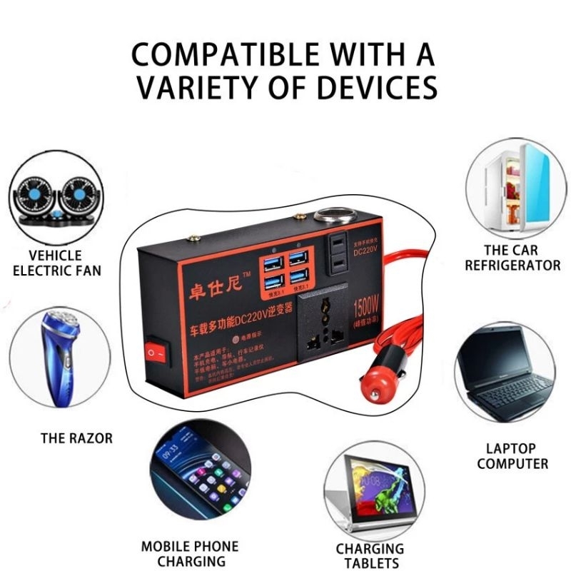 Jual Power inverter DC 12-24Volt to AC 220v 1500 watt dan 4 Port USB car inverter untuk ...