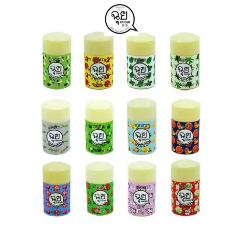 Jual Choui Inhaler Thailand Original Inhaler Lotus Pandan Jasmine ...