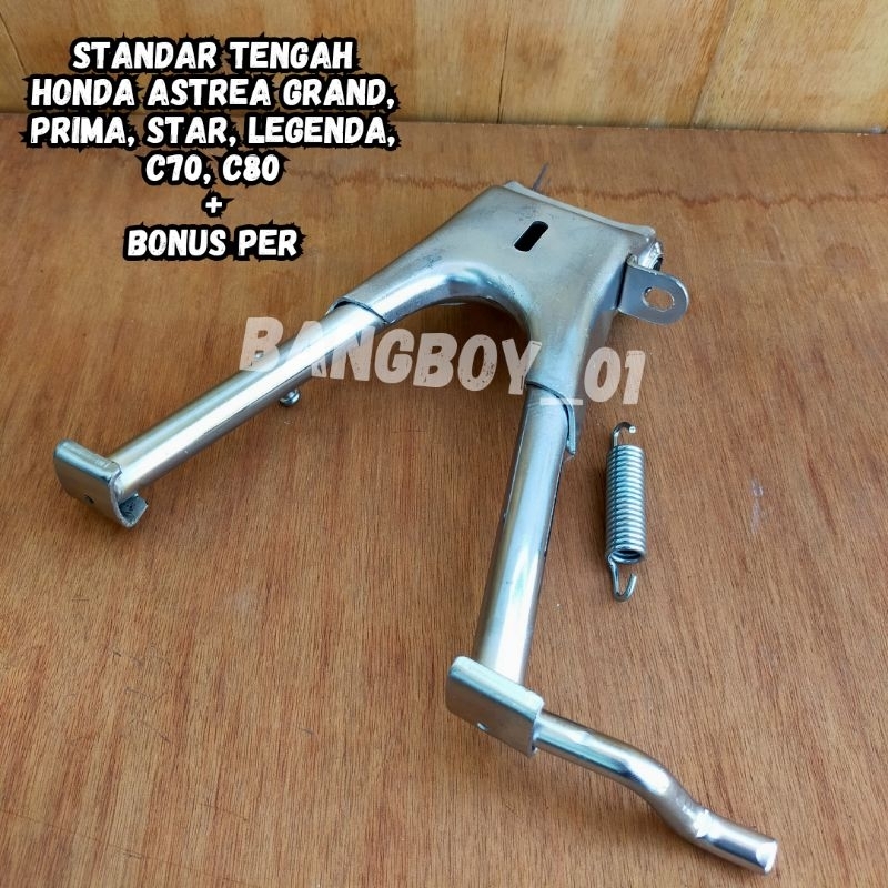 Jual Standar Jagang Tengah 2 Motor Honda Astrea Grand Bulus Sabit ...