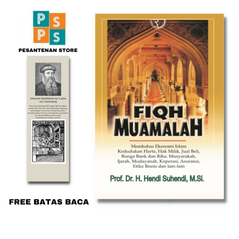 Jual BUKU ORIGINAL FIQH MUAMALAH ORIGINAL HENDI SUHENDI RJWL 23 | Shopee Indonesia
