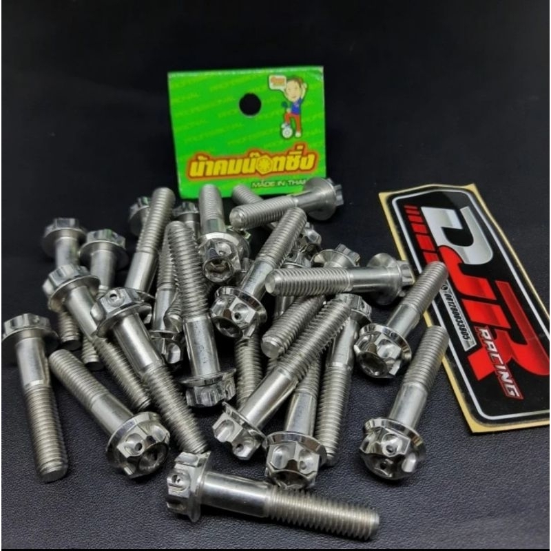 Jual baut 12 m8 panjang 1cm - 13cm baut probolt hard stainless original ...