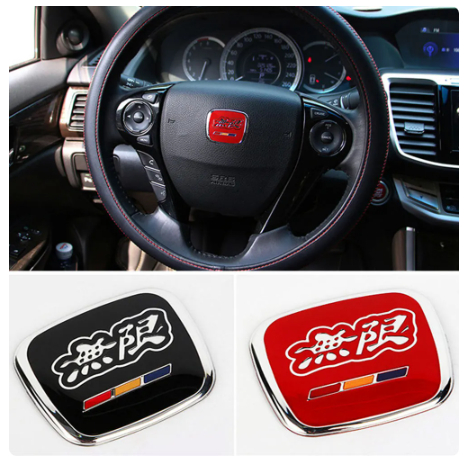 Jual Emblem Logo Stir Mobil Honda Logo Mugen Merah & Hitam Ukuran 5 X 4 ...