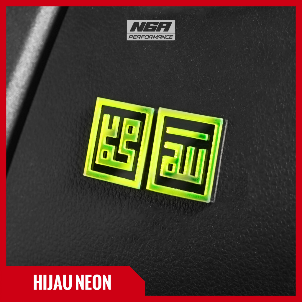 Jual NSA Emblem BISMILLAH Stiker bismillah timbul 1PCS Aksesoris Motor ...