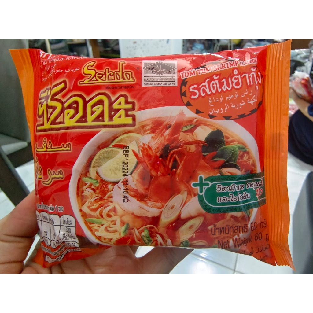 Jual HALAL Mie Instan Merk Serda Rasa Tom Yum udang made in thailand ...