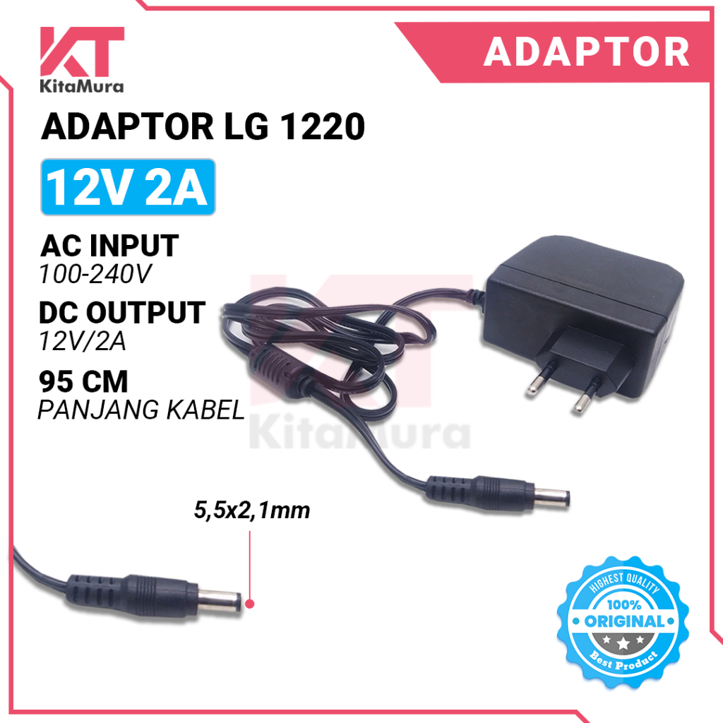 Jual Adaptor 12V 2A || Switching adaptor LG 1220 | Shopee Indonesia