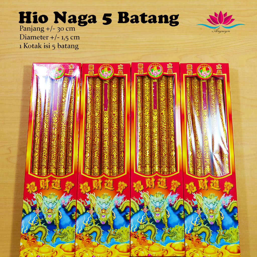 Jual Dupa / Hio Naga Imlek 5 Batang Gambar Naga Emas Timbul | Shopee ...