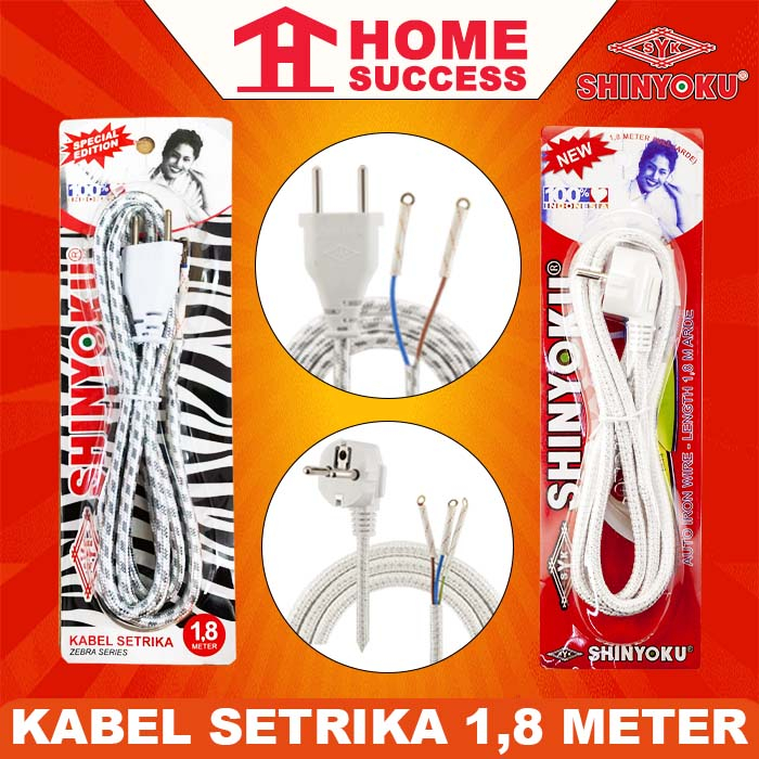 Jual KABEL SETRIKA SHINYOKU GEPENG KABEL 2 - 1,8 METER / KABEL ARDE ...