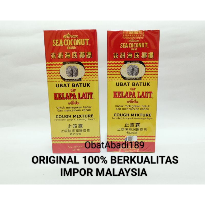 Jual African sea coconut / Obat batuk cap kelapa laut Afrika Original ...
