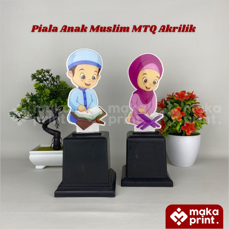 Jual Piala Akrilik Anak Muslim (MTQ) - Piala Sekolah - Piala Anak ...