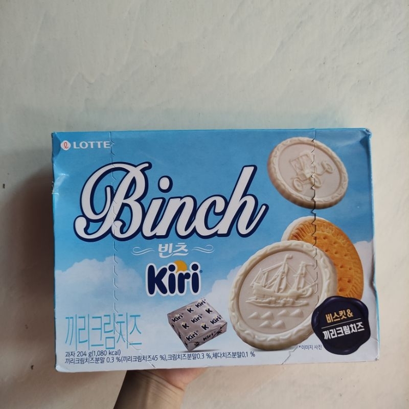 Jual Lotte Binch Crispy Cookies White Chocholate Kiri Cokelat Biskuit ...