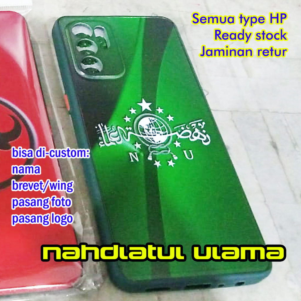 Jual Casing HP Custom Ormasi Islam Nahdlatul Ulama NU Nahdliyin hubbul ...