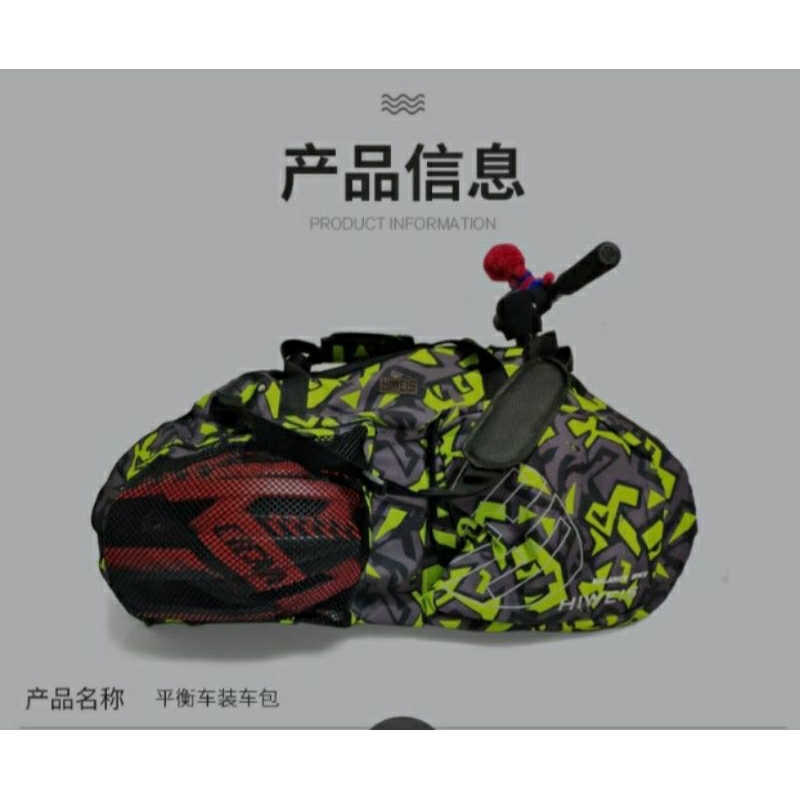 Jual Tas pushbike / tas balance bike keren | Shopee Indonesia