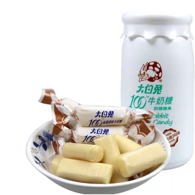 Jual 150g White Rabbit Candy Creamy Candy / Permen Susu Kelinci 大白兔奶糖 ...