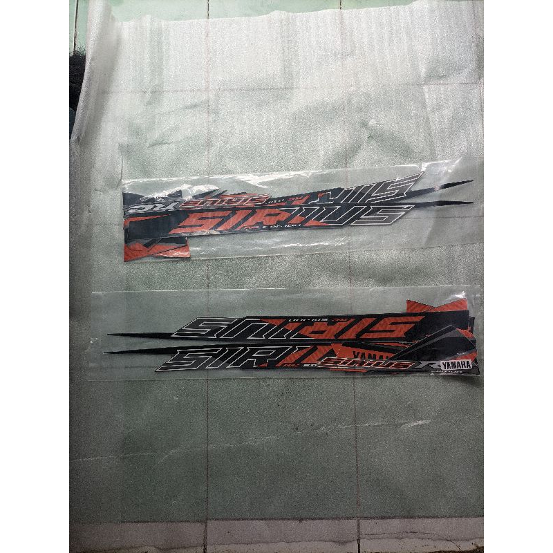 Jual Striping SIRIUS RC 2020 VEGA R NEW Kodak vietnam | Shopee Indonesia