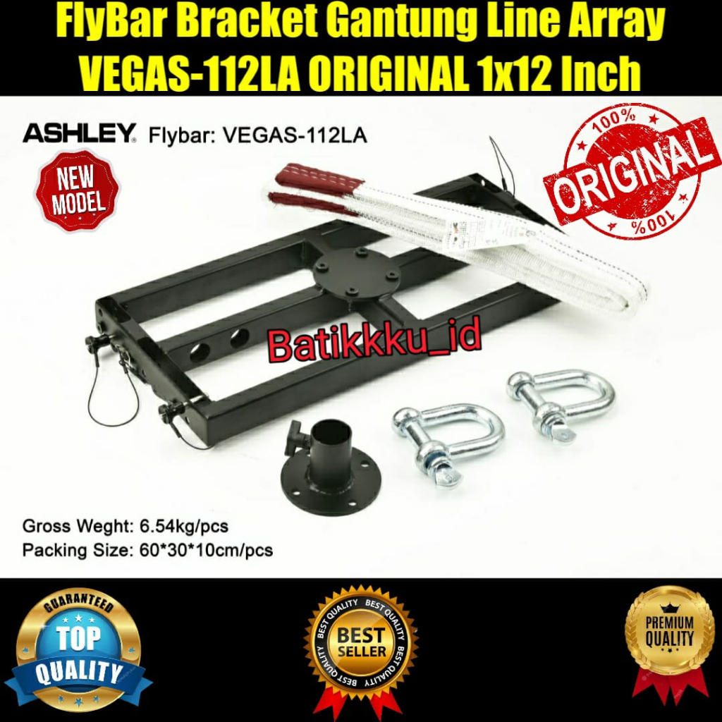 Jual FlyBar Bracket Gantung Line Array ASHLEY VEGAS 112LA ORIGINAL 12 ...