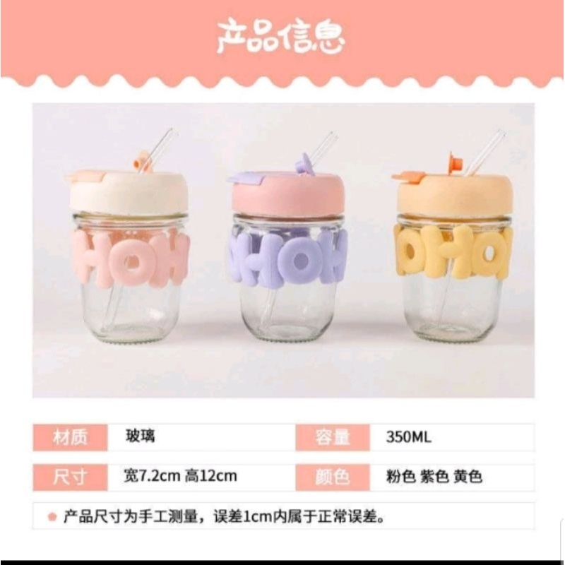 Jual Tumblr Gelas Minum Kaca HOHO Tumbler Kaca Aesthetic Cup Kaca ...