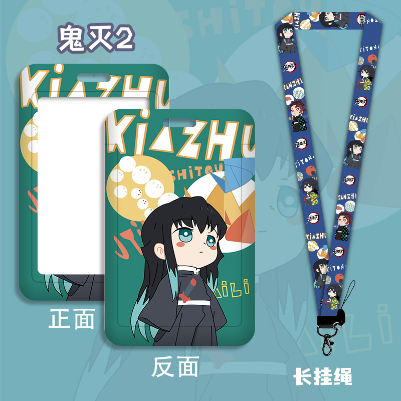 Jual ID Card Holder One Piece / Photocard Holder / Tali Gantung /Name ...