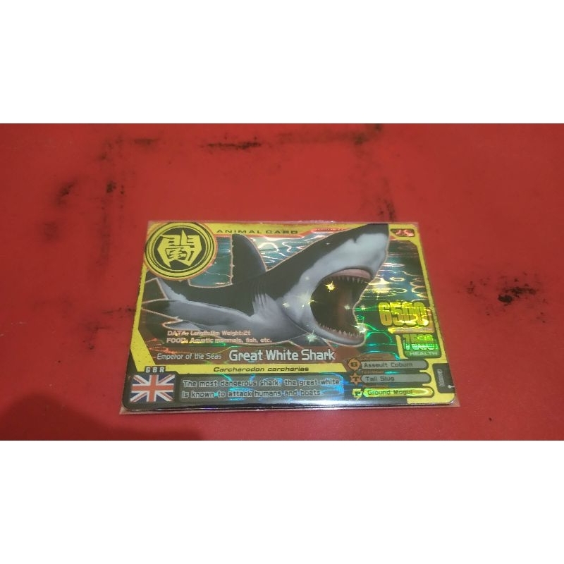 Jual Animal Kaiser Great White Shark Original | Shopee Indonesia