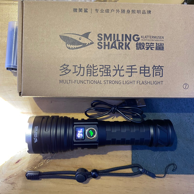 Jual Senter Zoom smiling Shark SD5500 ex review | Shopee Indonesia