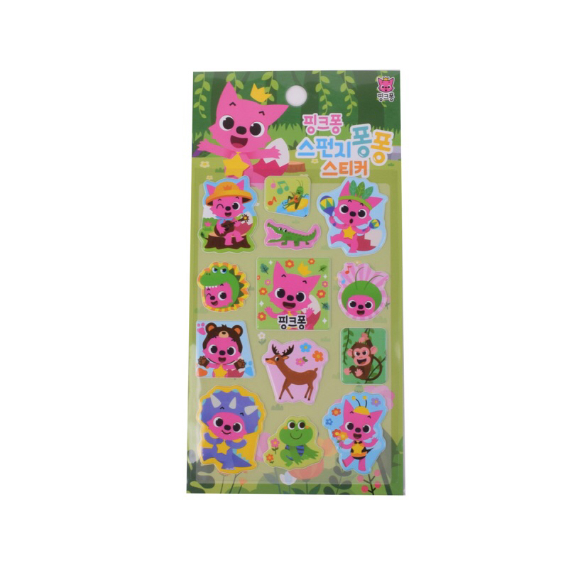 Jual Pinkfong Baby Shark Sponge Stikers / Puffy Sticker | Shopee Indonesia