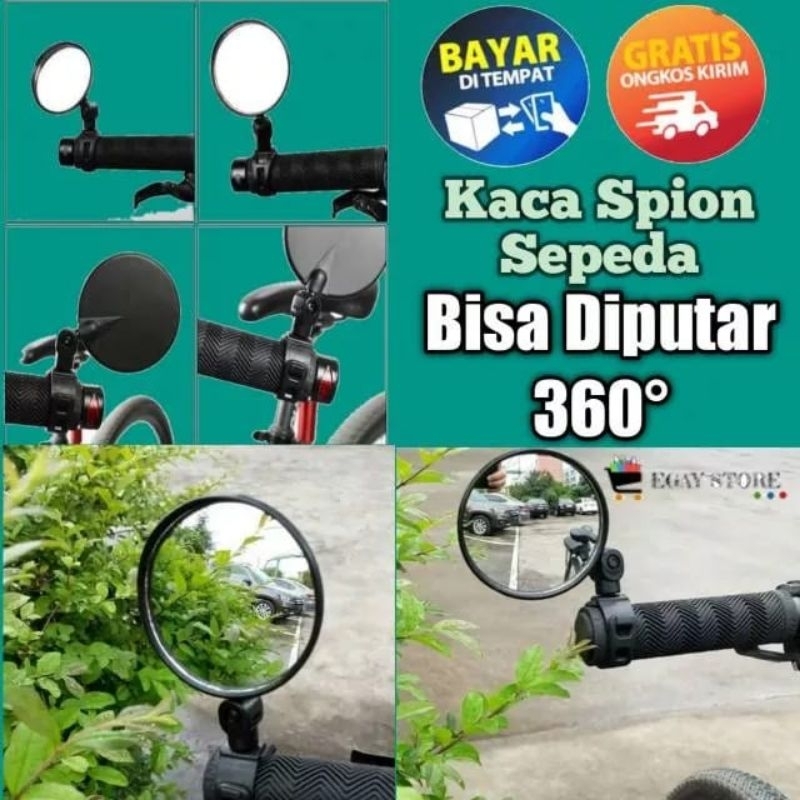 Jual KACA SPION BULAT HITAM SEPEDA / MOTOR STANG ADJUSTABLE BLIND SPOT ...