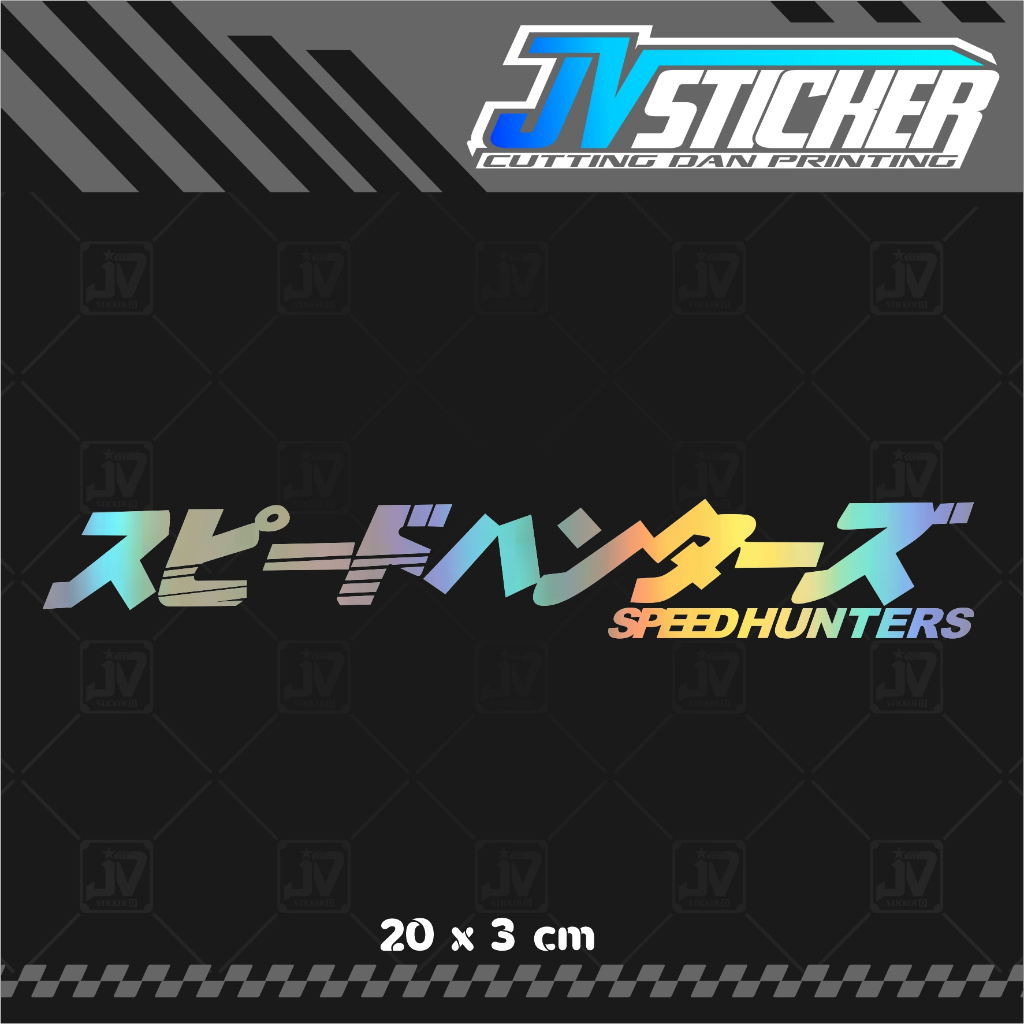 Jual sticker speedhunters cutting sticker motor murah kanji japan ...