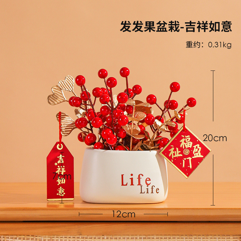 Jual (PJ-017) Pajangan Buket Bunga Imlek Chinese New Year Bucket Flower ...