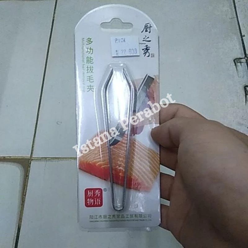 Jual Fishbone Tweezer Pencapit Pencabut Tulang Ikan Stainless | Shopee ...