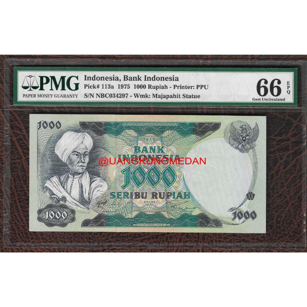 Jual Uang 1000 Rupiah Dipa Diponegoro PMG 66 EPQ | Shopee Indonesia