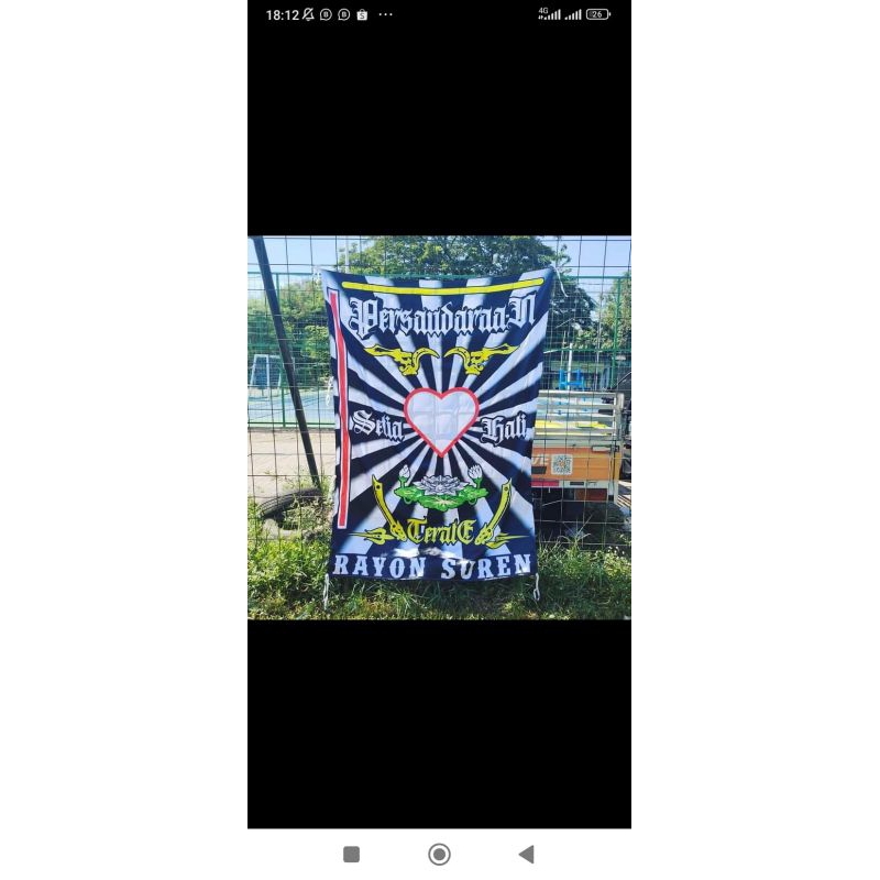 Jual ready stok 1 HARI JADI, BENDERA PSHT CUSTOM, GIANTFLAG SH, BENDERA ...